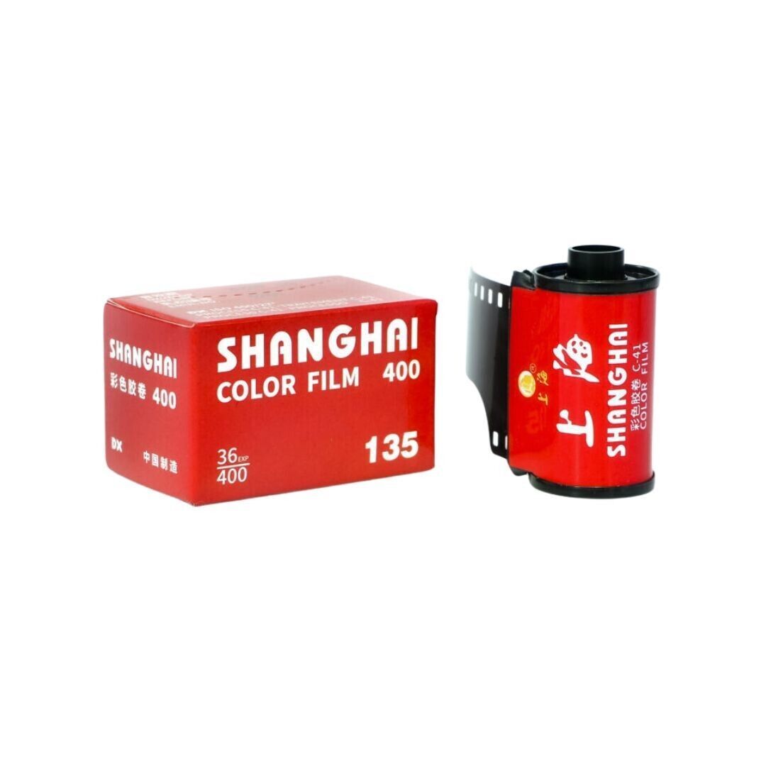 Shop 35mm Color Film | Royal We Film Lab